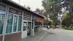 Озгон (Iskhak Razzakov Avenue No:34/2), kafe  Osh'tan