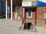 Караван-Сервис (Pervomayskaya Street No:9), kurs  Syktivkar'dan