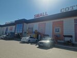 Syrdarııa smal (Ivan Zhurba Street No:65), alışveriş merkezleri  Kızılorda'dan