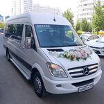 Пассажирские перевозки (Krasnyh Partizan Street No:64), otobüs taşımacılığı  Krasnodar'dan