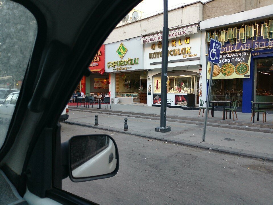 Pasta, şekerleme ve tatlı Çopuroğlu Baklava, Gaziantep, foto