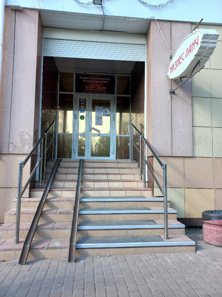 Kantin, yemekhane Белый рояль, Omsk, foto
