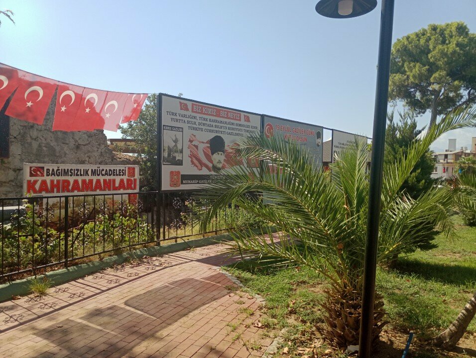 Kültür ve eğlence parkları Recep Bilgin Parkı, Antalya, foto