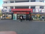 Hawalı (İzmir, Konak, Konak Mah., 452 Sok., 2), giyim mağazası  İzmir'den
