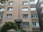 Evrensel Hukuk Bürosu AV. Pelin Yaşar (Osmaniye Mah., Kireçocağı Yolu Sok., No:7, Bakırköy, İstanbul), hukuk büroları  İstanbul'dan