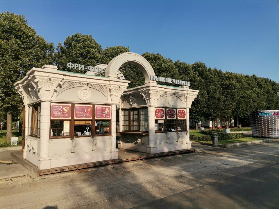 Fast food Бабл ти и Кофе, Moskova, foto