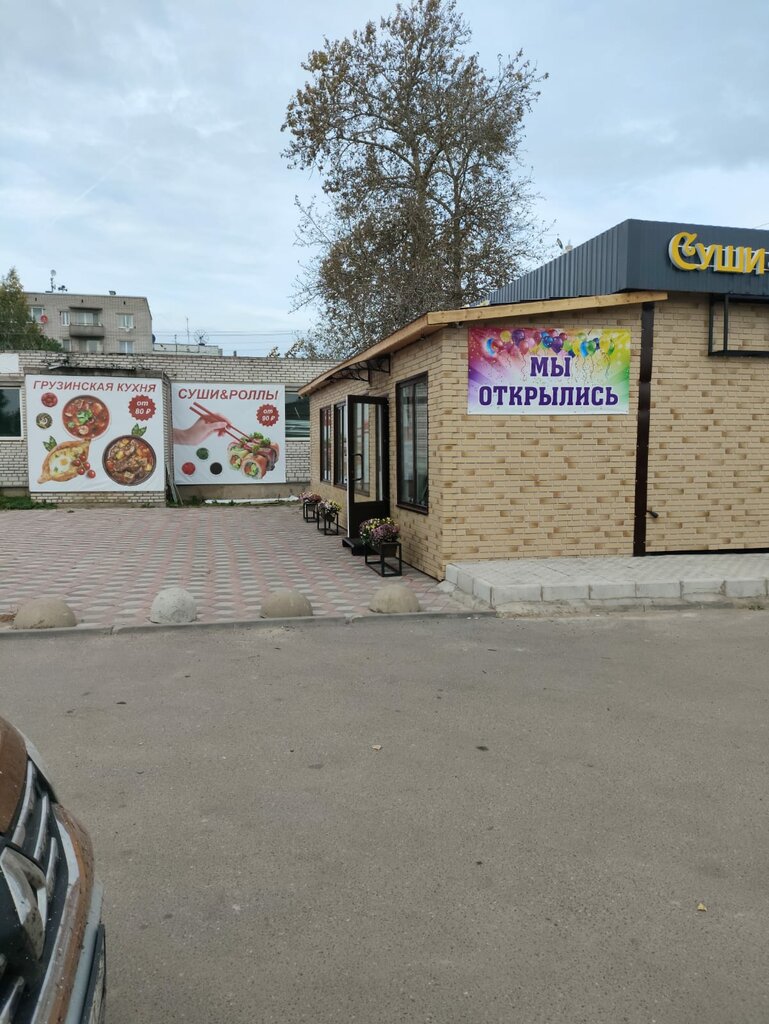 Kafe Суши и роллы, Saint‑Petersburg ve Leningradskaya oblastı, foto