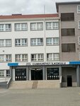 Cumhuriyet İlkokulu (Adana, Seyhan, Bakımyurdu Cad., 188/4), i̇lkokul  Adana'dan