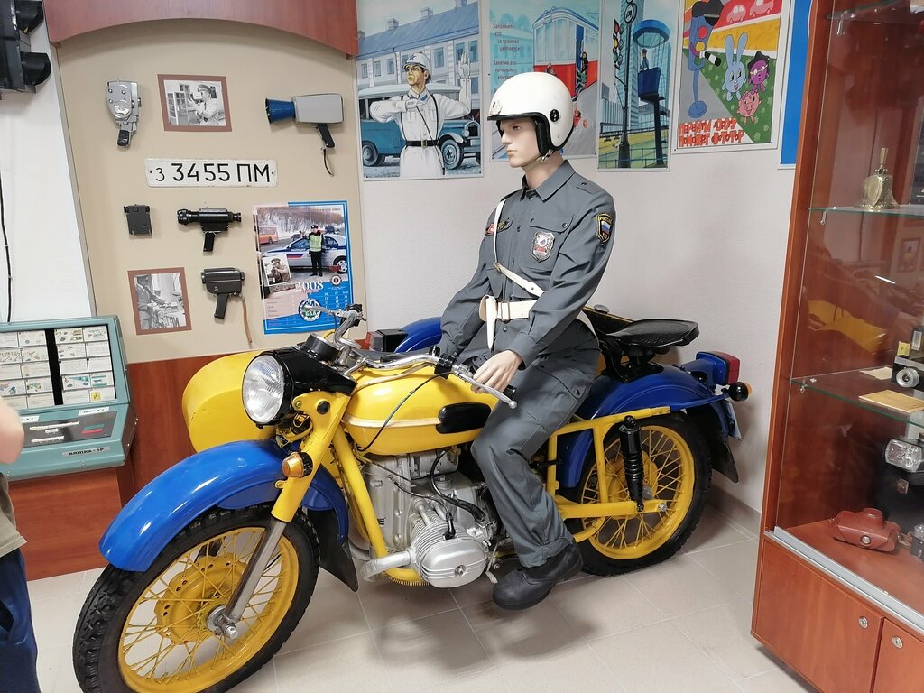 Eğitim merkezleri Tsentr professionalnoy podgotovki Gu Mvd Rossi po Permskomu krayu, Perm, foto