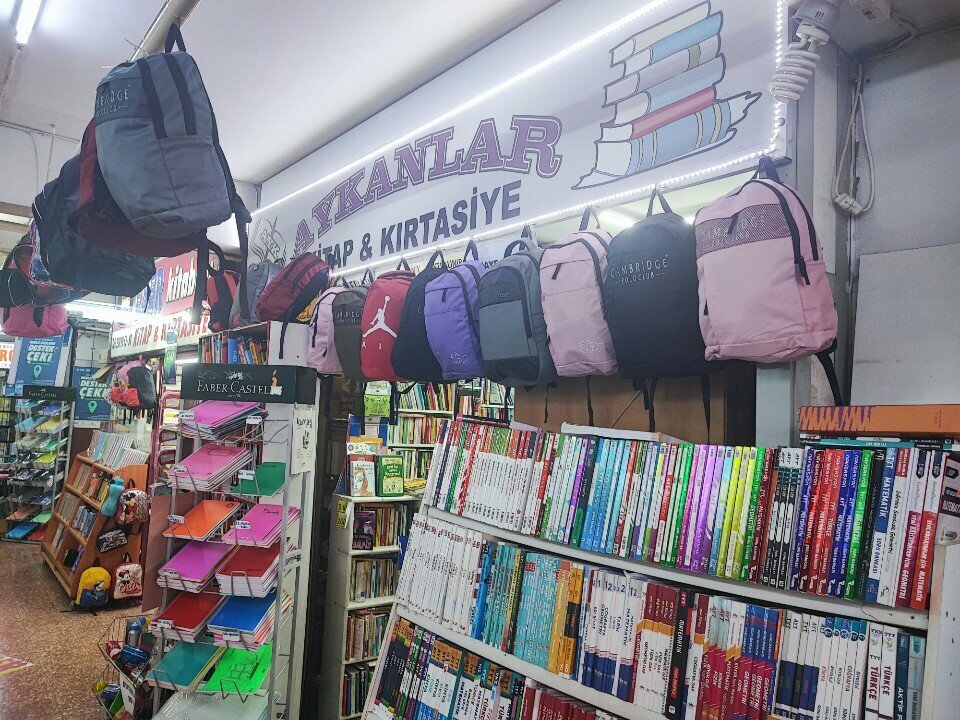 Kitap mağazaları Aykanlar Kitabevi, Bursa, foto