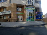 Loranzhe (Aviatsionnaya Street No:59), i̇ç giyim ve mayo mağazası  Yekaterinburg'dan