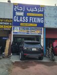 Center Car Glass Fixing (24 Street, M7, Mussafah, Abu Dhabi), otomobil camları  Abu Dabi'den