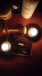 Elegy (Pobedy Square No:4А), spa  Kaliningrad'dan