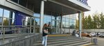 Экология на предприятии (Niezaliezhnasci Avenue No:117А), gazete ve dergiler  Minsk'ten