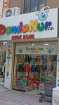 Damla Nur Life Kids Club (Alaybey Mah., Güleç Çikmaz Sok., No:1, Şahinbey, Gaziantep), çocuk mağazaları  Gaziantep'ten