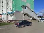 Spf (ulitsa Beyvelya No:72), güzellik salonu  Çeliabinsk'ten