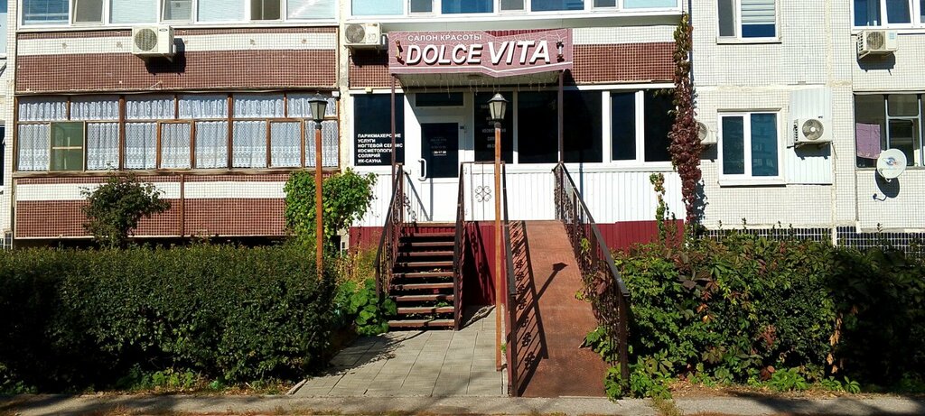 Güzellik salonu Dolce Vita, Ulyanovsk, foto