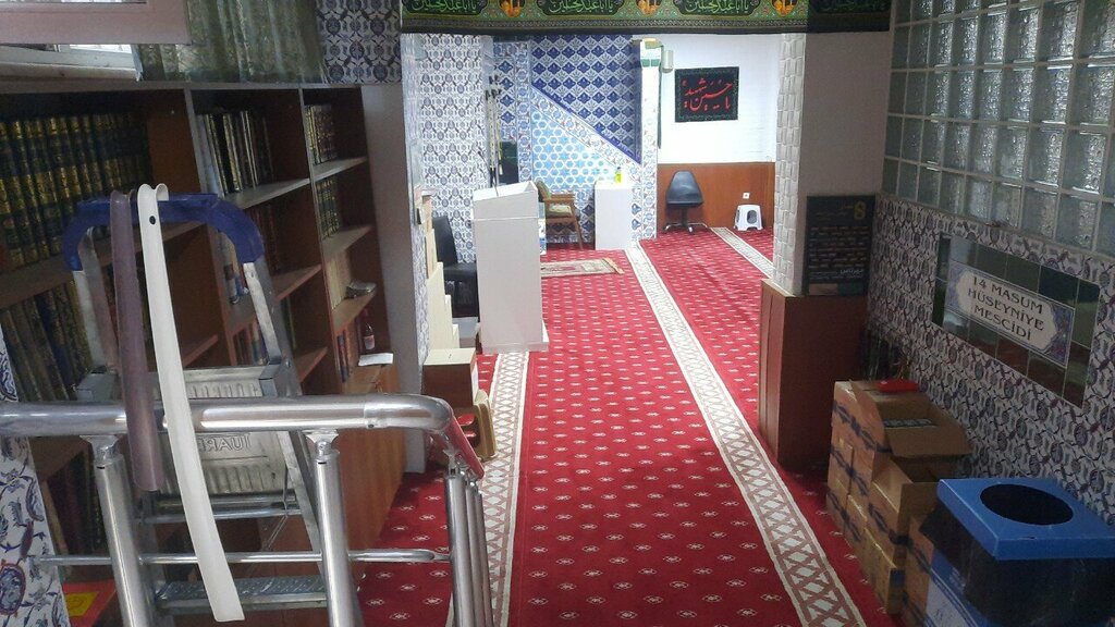 Cami Ondört Masum Hüseyniye Mescidi, İstanbul, foto