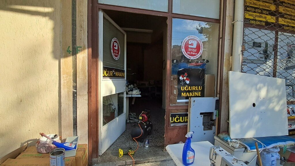 Dikiş ve örgü makinaları Uğurlu Makine, Ankara, foto