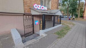 Ерана (Zhylunovicha Street No:37), paketleme malzemeleri firmaları  Minsk'ten