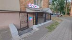 Ерана (Zhylunovicha Street No:37), paketleme malzemeleri firmaları  Minsk'ten