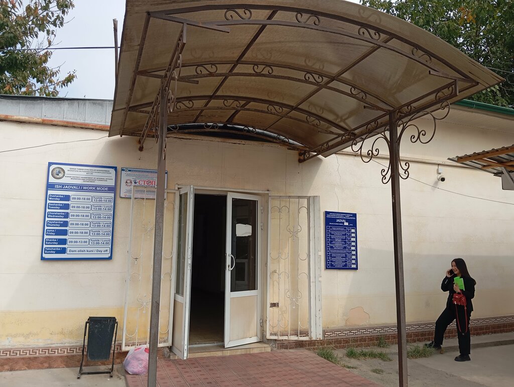 Pasaport ve göç hizmetleri Kibray District Passport Office, Taşkent eyaleti, foto