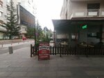 İhsan Usta Döner Çorba Köfte Sulu Yemek Meram (Konevi Mah., Emir Sadrettin Sok., No:39, Meram, Konya), restoran  Konya'dan