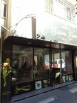 Saloon Fidem (1420 Sok., No:64D, Konak, İzmir), güzellik salonu  İzmir'den