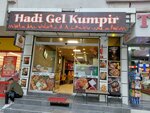 Hadi Gel Kumpir (İstanbul, Avcılar, Merkez Mah., Çiğdem Cad., 59), fast food  İstanbul'dan