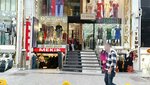 Mekik (İstanbul, Fatih, Azimkar Sok., 20D), giyim mağazası  İstanbul'dan