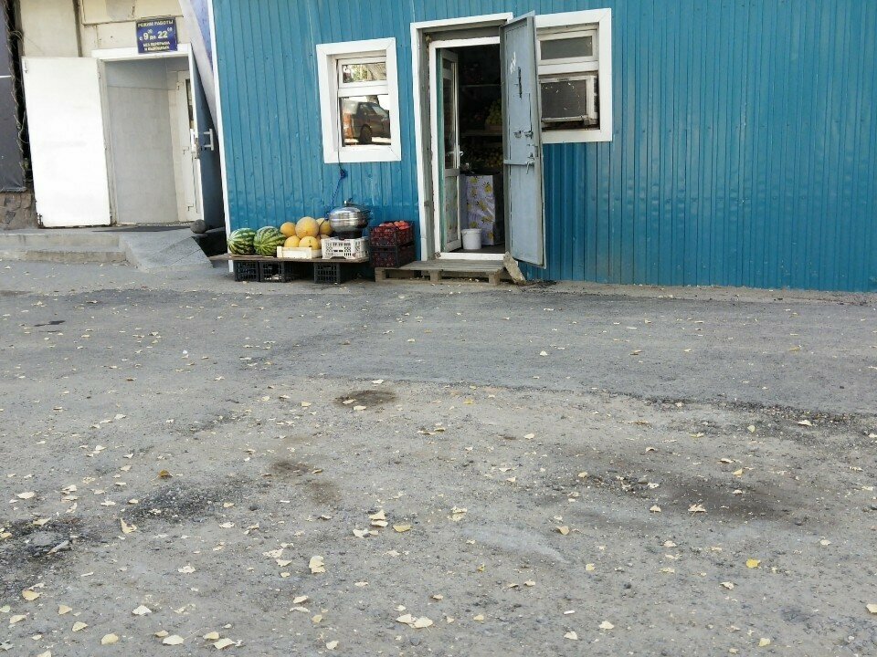 Manavlar Fruits and Vegetables, Semey, foto