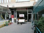 Fatih Erkek Kuaförü (Konevi Mah., Berraksu Sok., No:10, Meram, Konya), kuaförler  Konya'dan