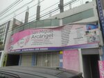 San Miguel Arcangel (Distrital Callao, Callao, Avenida Guardia Chalaca, 2078), tıp merkezleri ve klinikler  Peru'dan