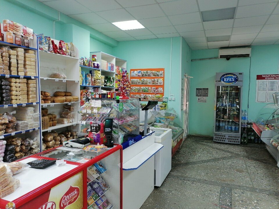 Market Аладдин, Neftekamsk, foto