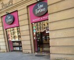 San Tortino (Heydar Aliyev Avenue No:30B), pasta, şekerleme ve tatlı  Bakü'den