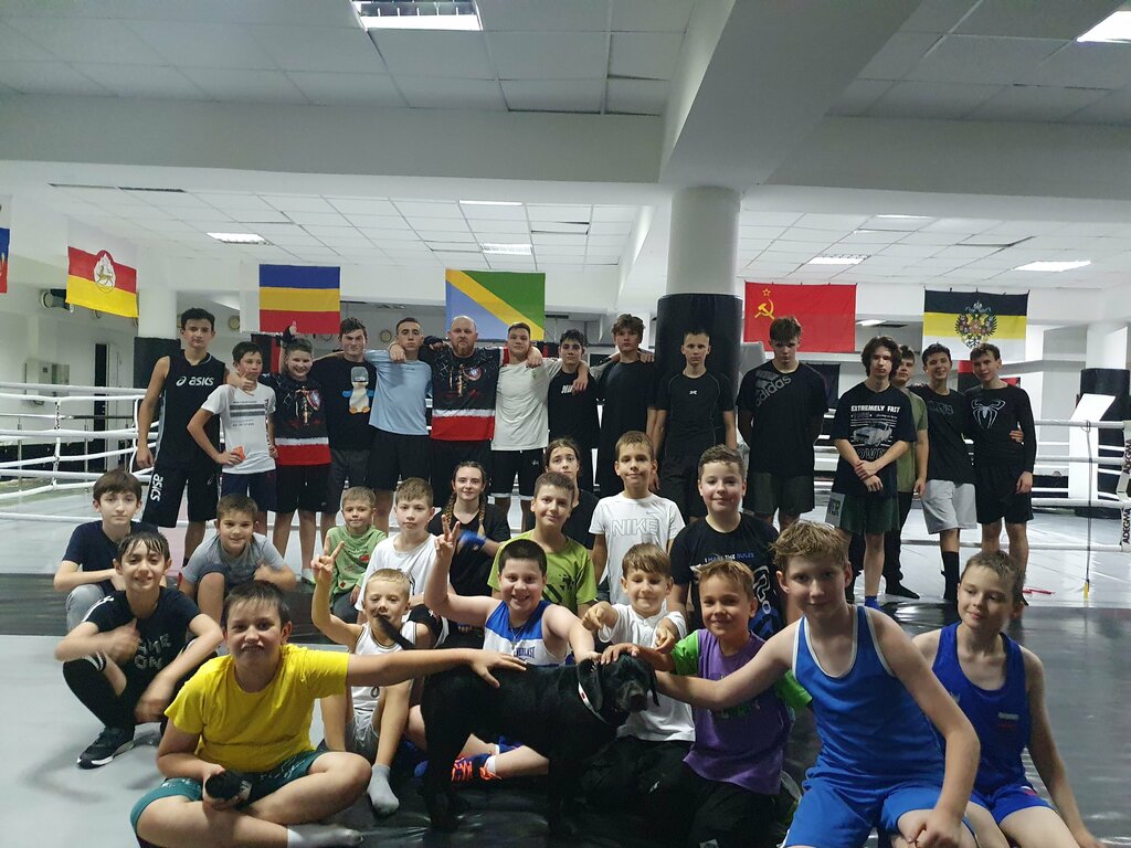 Spor kurumları Fitness center, Pyatigorsk, foto