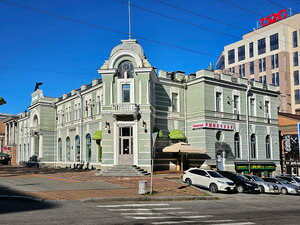 Дом торговой фирмы Кунст и Альберс (Muravyova-Amurskogo Street No:9), turistik yerler  Habarovsk'tan