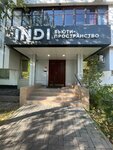 Regiis (Rublyovskoye Highway No:34к2), kaş ve kirpik salonu  Moskova'dan