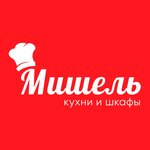 Kuhnimishel (Simbirskaya ulitsa No:154), özel mobilya yapımı  Saratov'dan
