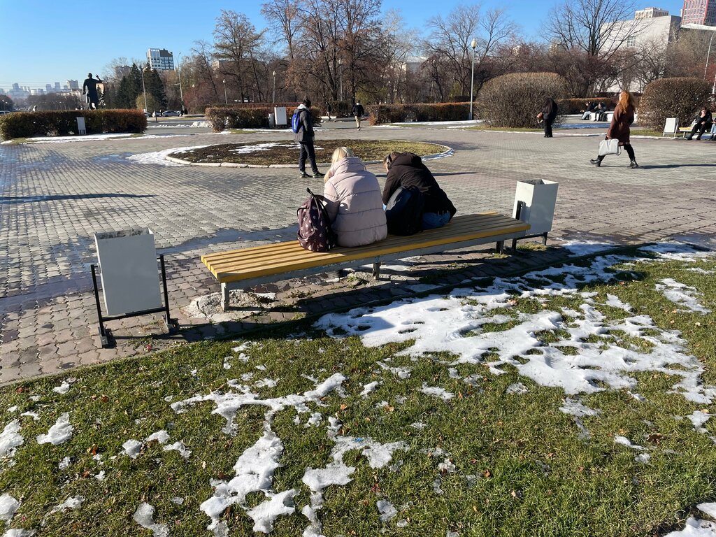 Bank Bench, Yekaterinburg, foto
