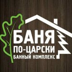 Po-Tsarski (1-ya liniya No:65, Tolyatti, ST Vishenka), hamamlar  Tolyatti'den (Togliatti'den)