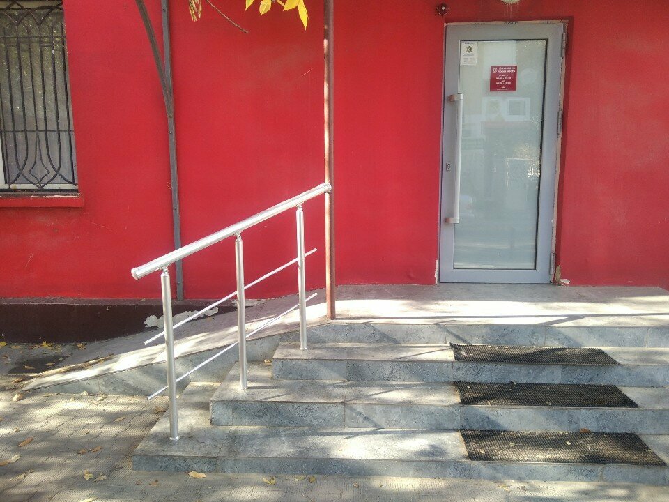 Tıbbi laboratuvarlar Invivo, Atırav, foto