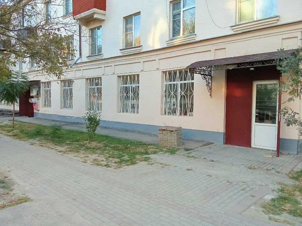 Ev temizlik ürünleri Магазин бытовой химии, Grozni, foto