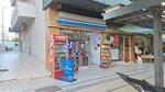 Önal Market (Antalya, Muratpaşa, Ali Çetinkaya Cad.), market  Antalya'dan