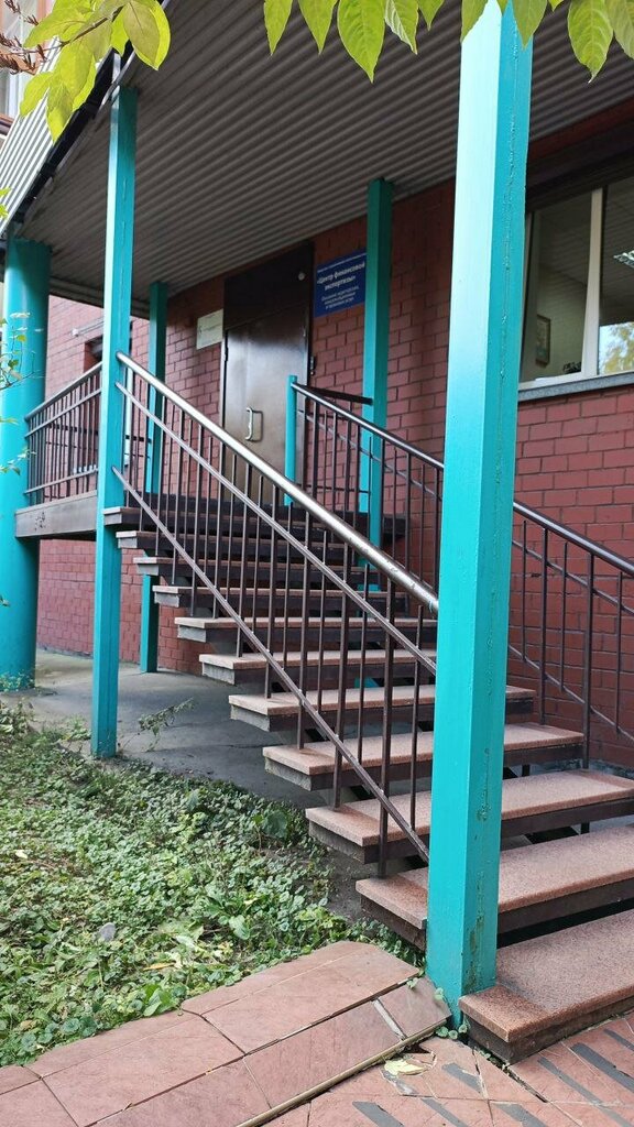 Muhasebeciler Центр развития бизнеса, Irkutsk, foto