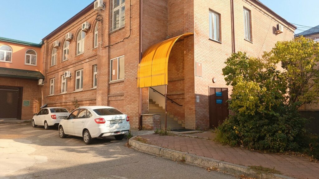 Eğitim merkezleri Ano Umit Tsentr Energetiki, Ulyanovsk, foto