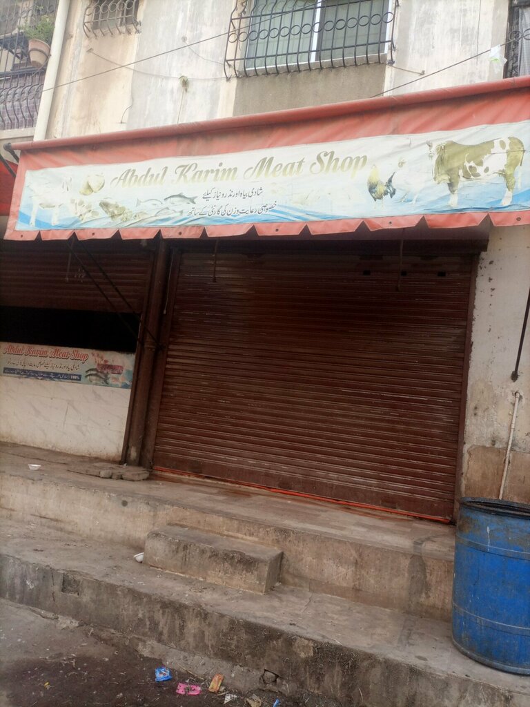 Kanatlı hayvan ürünleri ve yumurta Abdul Karim, Karaçi, foto