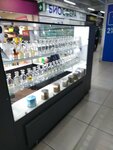 Perfume Store (Aleksandr Zasyadko street No:89), kozmetik ve parfümeri mağazaları  Semey'den