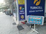 Fuat Elektronik (Adana, Çukurova, Toros Mah., Ali Sepici Blv., 4J), elektrik ve elektrikli ürün mağazası  Adana'dan