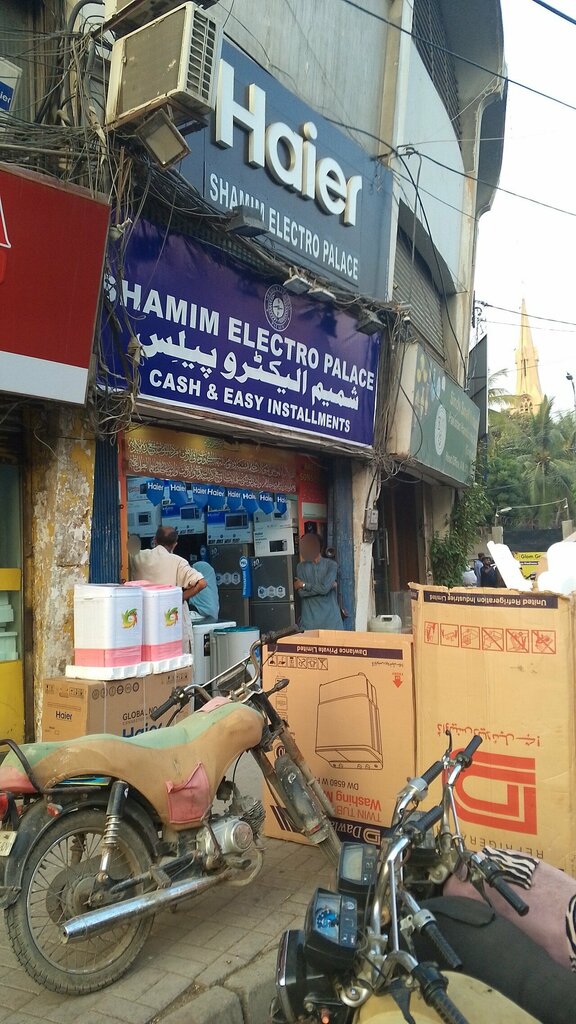 Elektronik eşya mağazaları Electronic Traders, Karaçi, foto